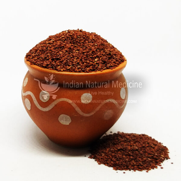 Neermulli Seed / Marsh Barbel Dried Seed - Indian Natural Medicine