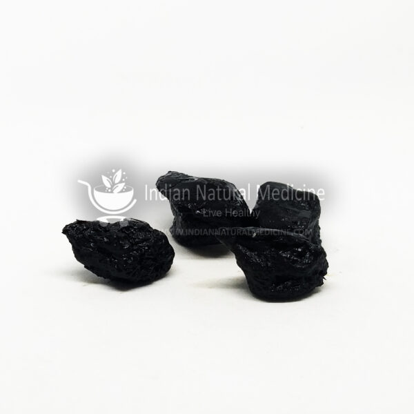 Aal Pakkoda Pazham / Plum Dry Fruit - Indian Natural Medicine