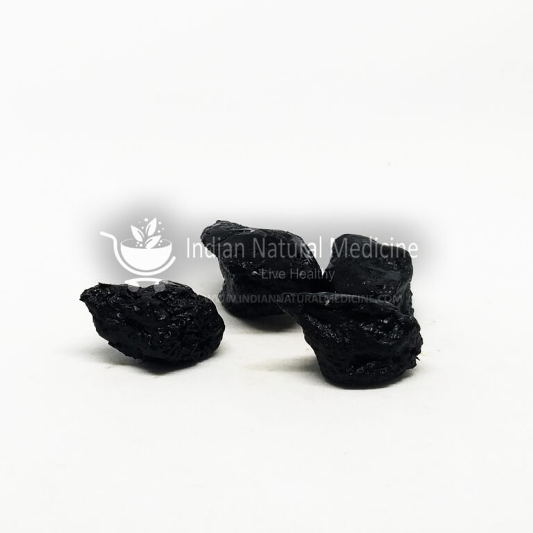 Aal Pakkoda Pazham / Plum Dry Fruit - Indian Natural Medicine