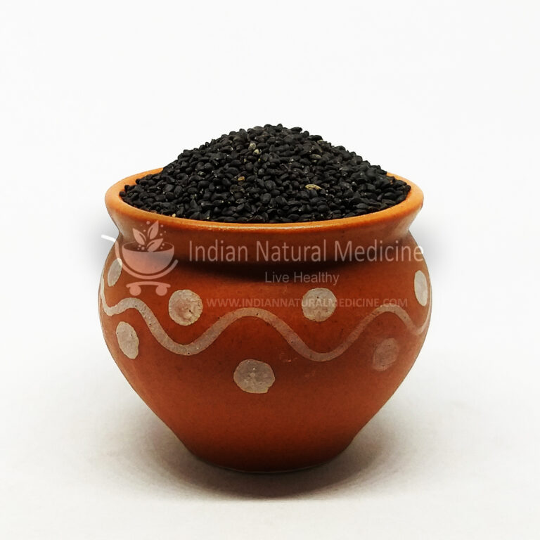 Sabja seed / Thulasi vithai - Indian Natural Medicine